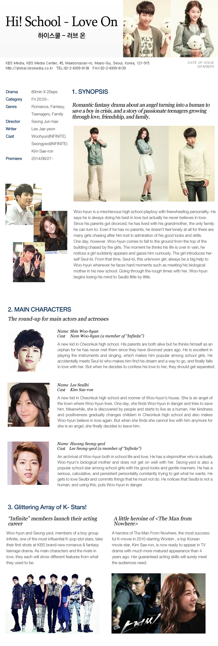 KBS GLOBAL MEDIA