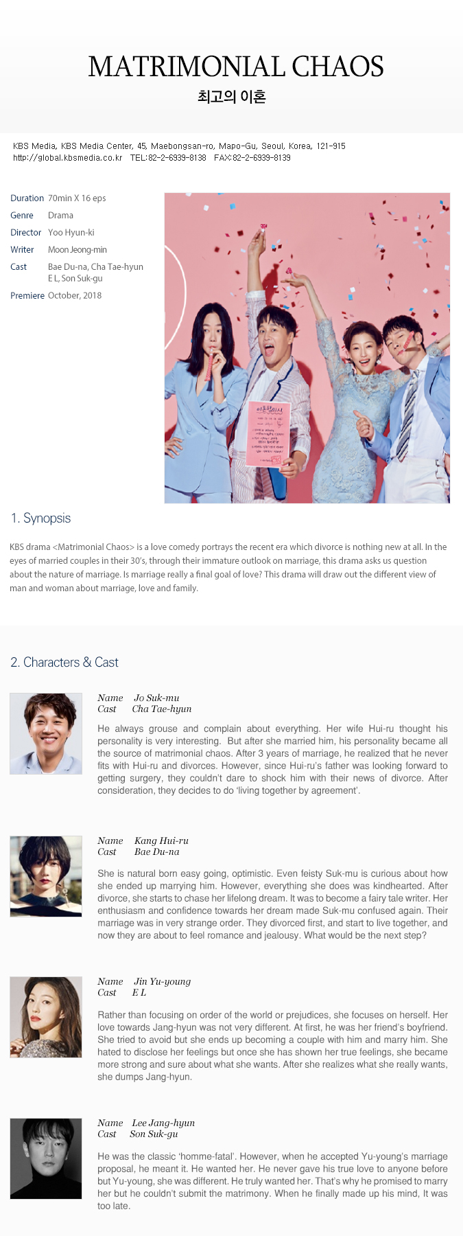 KBS GLOBAL MEDIA